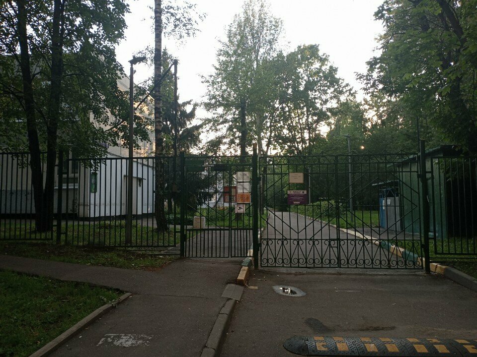 Anaokulları Gbou Gimnaziya № 1582 Doshkolnoye otdeleniye № 2, Moskova, foto