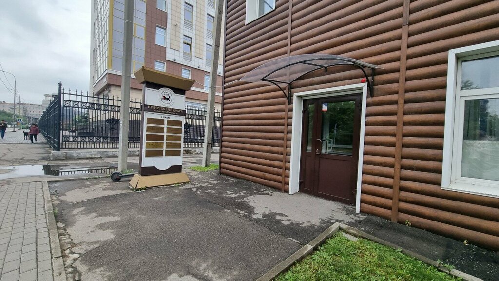 Kozmetik ürünleri ve parfümeri dağıtıcıları Faberlic, Irkutsk, foto