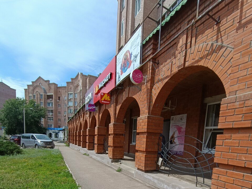 Spor kulüpleri Территория самбо, Voronej, foto