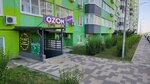 Black mama hair (ulitsa General-leytenanta Aleksandra Saprunova No:15), kuaförler  Krasnodar'dan