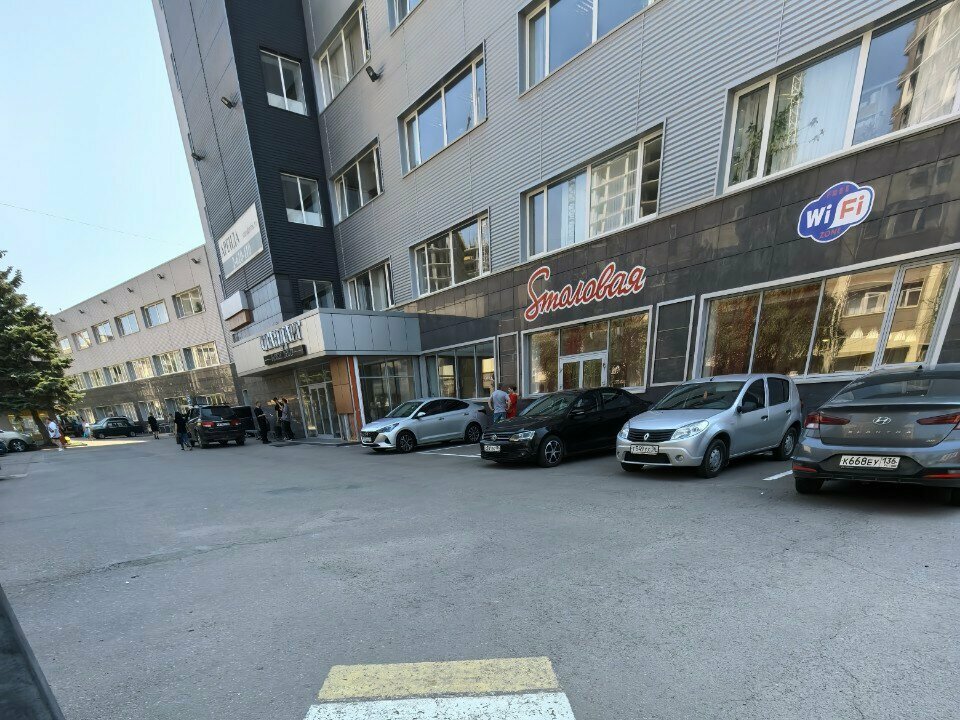 Yönetim ofisi Альта Дженетикс Раша, Voronej, foto