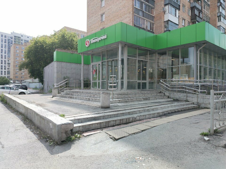 ATM'ler Т-Банк, Yekaterinburg, foto