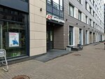 5Post (Kremenchugskaya Street No:9к1), parsel otomatı  Saint‑Petersburg'dan