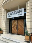 Kandar Concept Store (Zaur Nudiraliyev Street No:30), i̇ç mimarlık firmaları  Bakü'den