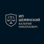 Bireysel girişimci Valery Shemyansky (Transnistria, Tiraspol, kvartal NII Selskogo Khozyaystva), hukuk büroları  Tiraspol'dan