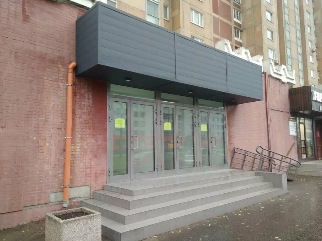 Klima satışı BerMiNa Group, Moskova, foto