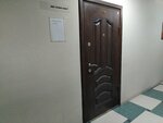 Оушен флоу (Vilonova Street No:45Л), yönetim ofisi  Yekaterinburg'dan