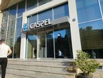 Caspel LLC (Jafar Khandan Street No:188, Baku, Binəqədi qəsəbəsi), bilişim firmaları  Bakü'den