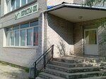 Юристы (ulitsa Volodarskogo No:18), hukuk büroları  Kotlas'tan