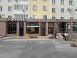 Pustyshka&PlayGym (Jumabek Táshenov kóshesi No:19), çocuk mağazaları  Astana'dan