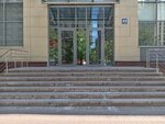 Notarius Pokrovsky Yu.M. (2nd Zvenigorodskaya Street No:13с43), noterler  Moskova'dan