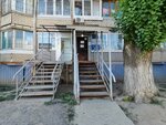 ZhEU № 66 (Konstantina Simonova Street No:26, Sem Vetrov Neighbourhood), konut servisleri kuruluşları  Volgograd'dan