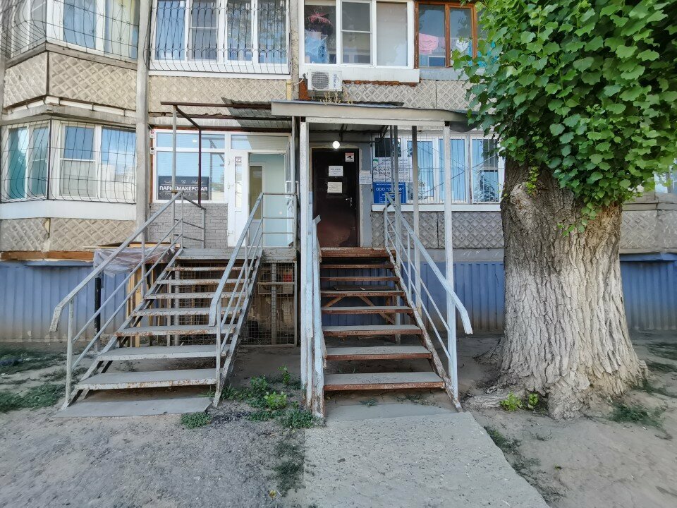 Konut servisleri kuruluşları ZhEU № 66, Volgograd, foto