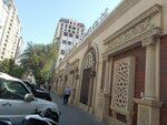 Niaqara shadliq sarayi (Sеmеd Vurgun Street No:185), düğün, toplantı salonu  Bakü'den