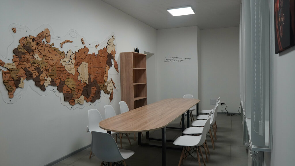 Gençlik merkezi Дом молодёжи, Cheremkhovo, foto