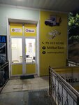 Millat (Kurchatov Street No:94), taksi şirketi  Semerkant'tan