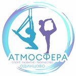 Атмосфера (Marshala Zhukova Street No:32), spor kulüpleri  Odintsovo'dan