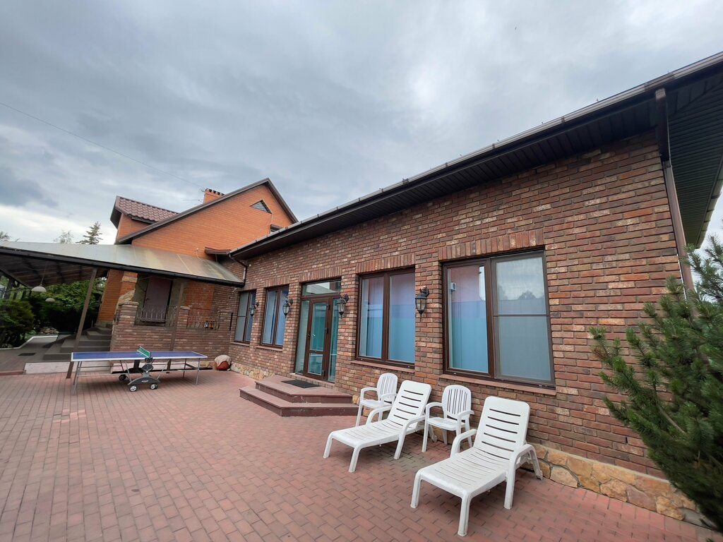 Konuk evi Гостевой дом, Moskova ve Moskovskaya oblastı, foto