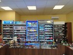 МагТабак (Lesnaya ulitsa No:9А, posyolok Parkovy), tütün, sigara mağazaları  Krasnodarski krayından