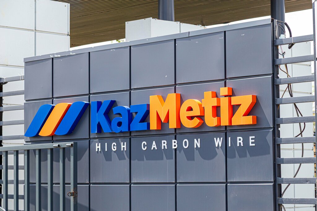Sanayi kuruluşu Kaz-metiz, Karağandı, foto