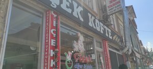 Çiçek Köfte (Afyonkarahisar, Şuhut, Cumhuriyet Cad., 24), fast food  Şuhut'tan