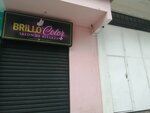 Brillo Color (Santa Cruz de la Sierra, Distrito Municipal 4, Subdistrito 28, Manuela Velasco, 395), güzellik salonu  Bolivya'dan