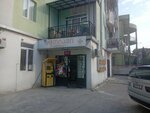 Pharmacy (Ketevan Tsamebuli 1st Deadlock No:32, Batumi), eczaneler  Batum'dan