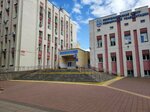 Республиканский центр медицинской реабилитации и бальнеолечения, корпус лечебной физкультуры (Makajonka Street No:17к3), sağlık merkezleri  Minsk'ten