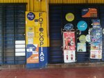Fotocopia (Santa Cruz de la Sierra, Distrito Municipal 4, Avenida Escuadrón Velasco), fotokopi dükkanları  Santa‑Krus'tan