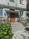 Общественный пункт охраны порядка (Shalyapina Street No:41А), zabıta  Kazan'dan