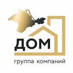 Дом (улица Генерала Васильева No:27В), yeni yerleşim alanlarındaki daireler  Simferopol'dan (Akmescit'ten)