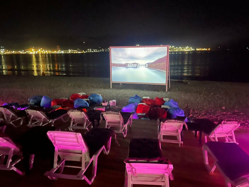 Sinemalar Kino_LoF, Novorossiysk, foto