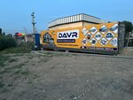 Davr Optom Construction Materials (Ferghana Region, Urban Settlement of Baghdad), yapı mağazası  Fergana eyaletinden