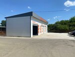 Автосервис (Pervomayskaya ulitsa No:197), otomobil servisi  Hadyjensk'ten