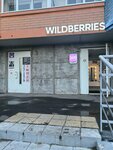 Body_mulin (ulitsa Kornilayeva No:16, Zheleznodorozhny Microdistrict), güzellik salonu  Balaşiha'dan