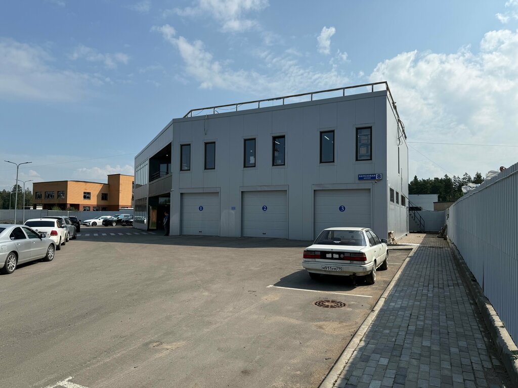 Test laboratuvarı Стрела, Krasnoznamensk, foto