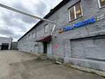 Gk Gruzovaya tekhnika (Dzerzhinskogo Street No:12), özel üretim araç ve ekipmanları  Perm'den