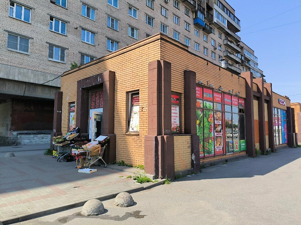 Ekmek fırını Тандыр, Saint‑Petersburg, foto