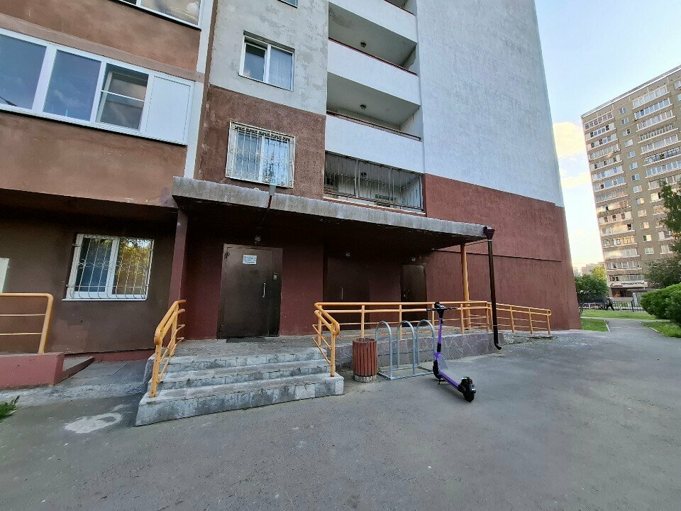 Konut servisleri kuruluşları TSZh ZhK Sofi Perovskoy, Yekaterinburg, foto