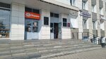 Судебная экспертиза (Lenina Street No:6), adli tıp  Irkutsk'tan