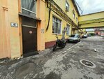 Эве прайм (Bolshaya Pochtovaya Street No:36с8), yönetim ofisi  Moskova'dan