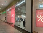 Carla Lagerfild Jeans (Pobedy Street No:41), denim giyim  Yaroslavl'dan