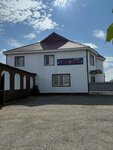 Рубин (ulitsa Karla Marksa No:15, zheleznodorozhnaya stantsiya Shentala), otel  Samarskaya oblastından