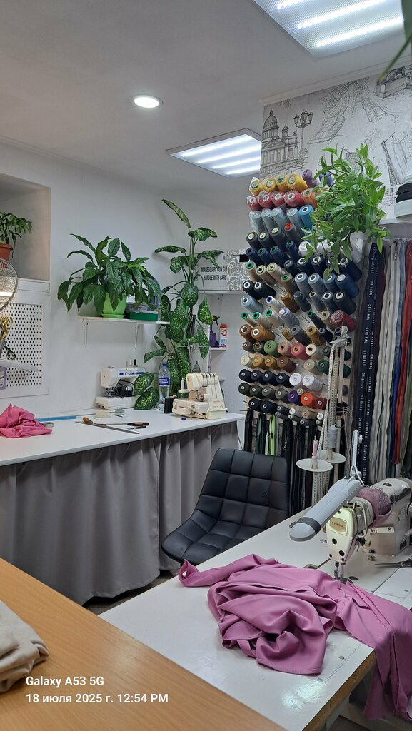 Kıyafet tamiri Atelier_feya, Saint‑Petersburg, foto
