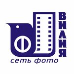 Участок Прикладных фоторабот (Magiliowskaja Street No:12), fotoğraf hizmetleri  Minsk'ten