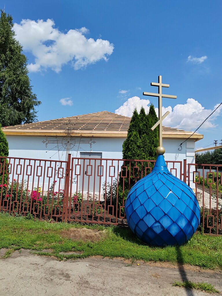 Ortodoks kiliseleri Церковь царственных страстотерпцев, Samarskaya oblastı, foto