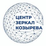 Центр Зеркал Козырева (Starokubanskaya ulitsa No:114), tanı merkezleri  Krasnodar'dan