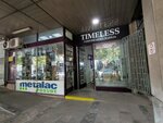 Timeless Časovničarska Radnja (Kralja Aleksandra Boulevard No:177), saat tamircileri  Belgrad'dan