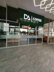 Da Coffee (Kenes Nokin Avenue No:34Е), kahve dükkanları  Aktöbe'den