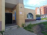 Сервисный центр (Frunze Street No:15), beyaz eşya servisleri  Lipetsk'ten